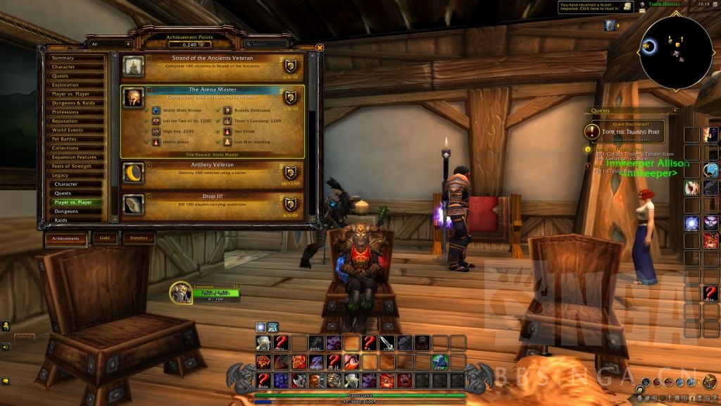 美服部落战士求一个竞技场22/33队伍。原版巫妖王欧服2350经验、竞技场大师和Vanquisher头衔。 NGA玩家社区