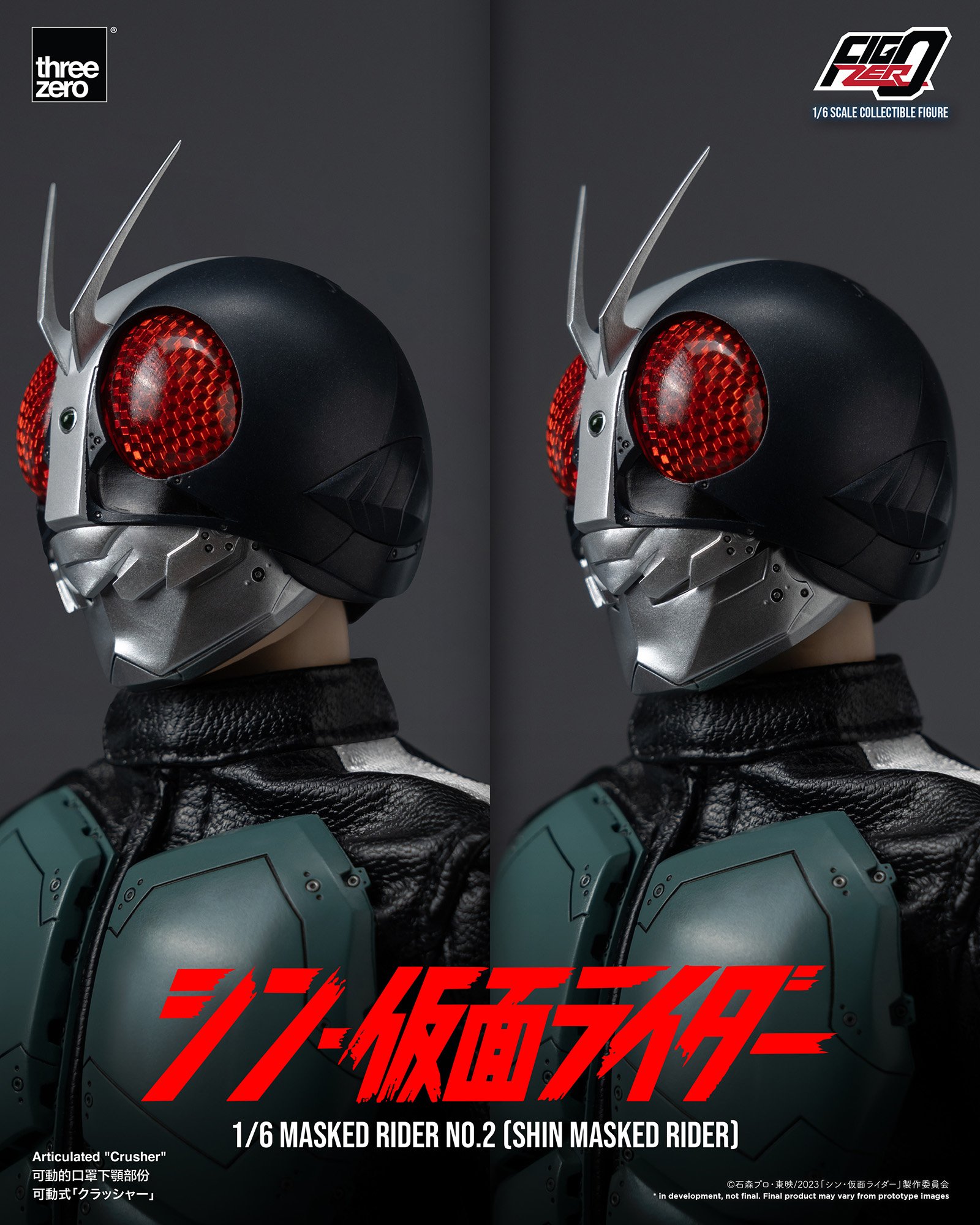 [新闻资讯] threezero FigZero 1/6 假面骑士第2号 (新·假面骑士) 178