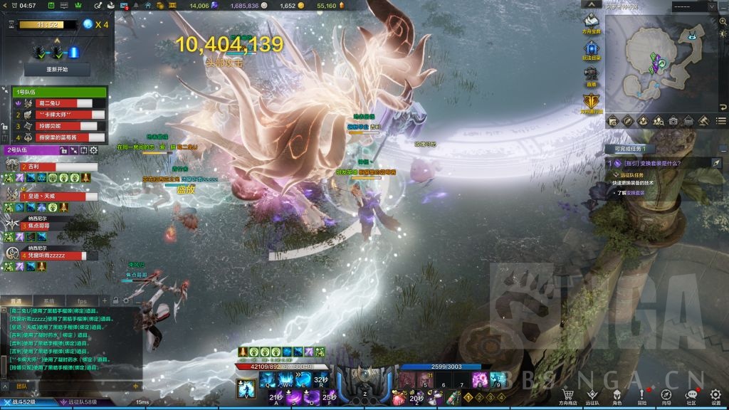 [国服] 这叮的一下是真的爽，就是BOSS都是多动症很烦 178