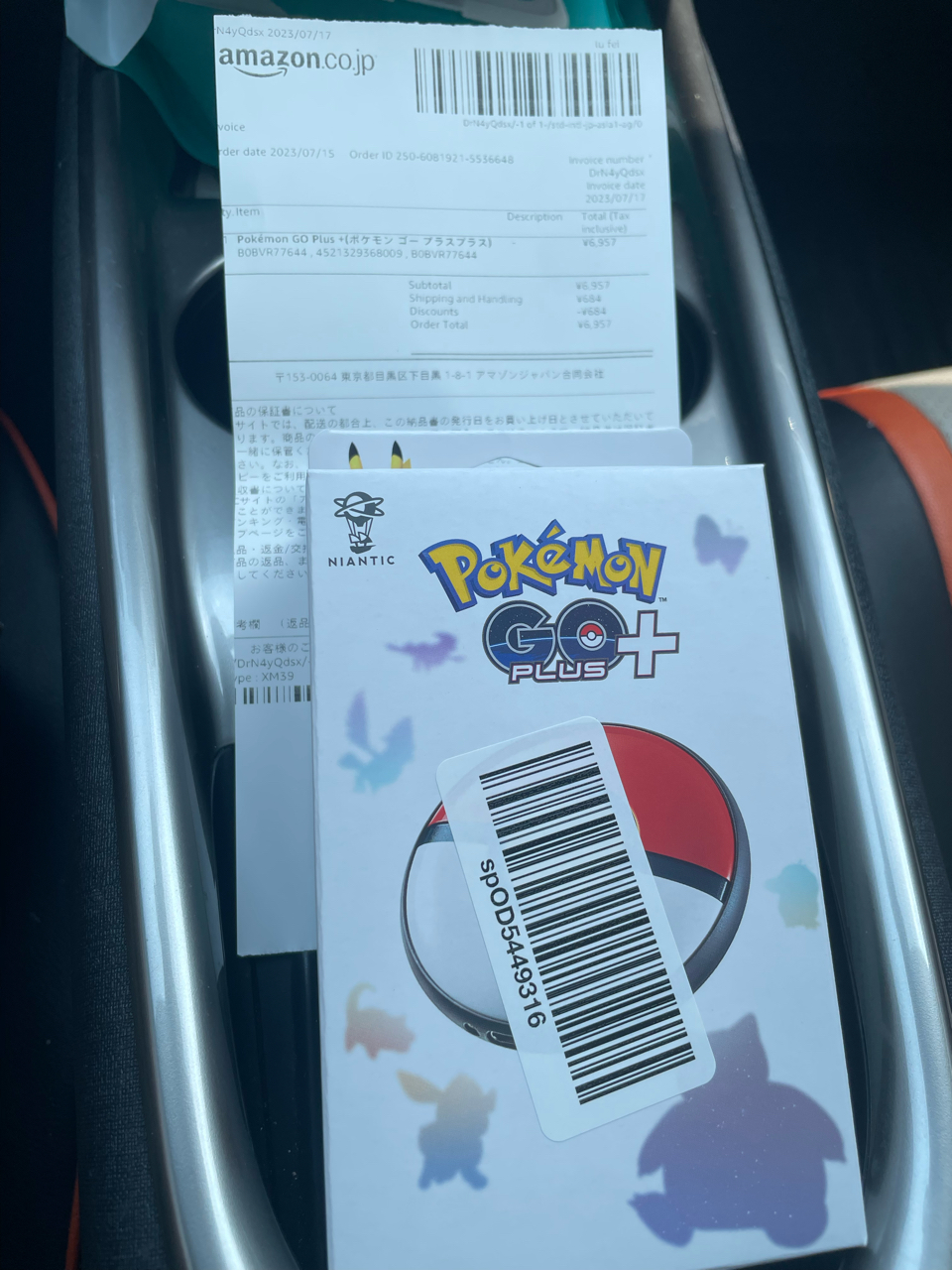 Pokémon GO Plus + 日亚直邮360元 NGA玩家社区