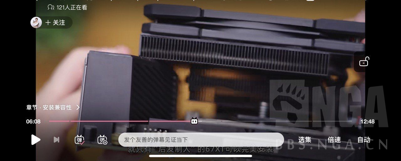 A4 ITX机箱避雷指南 NGA玩家社区