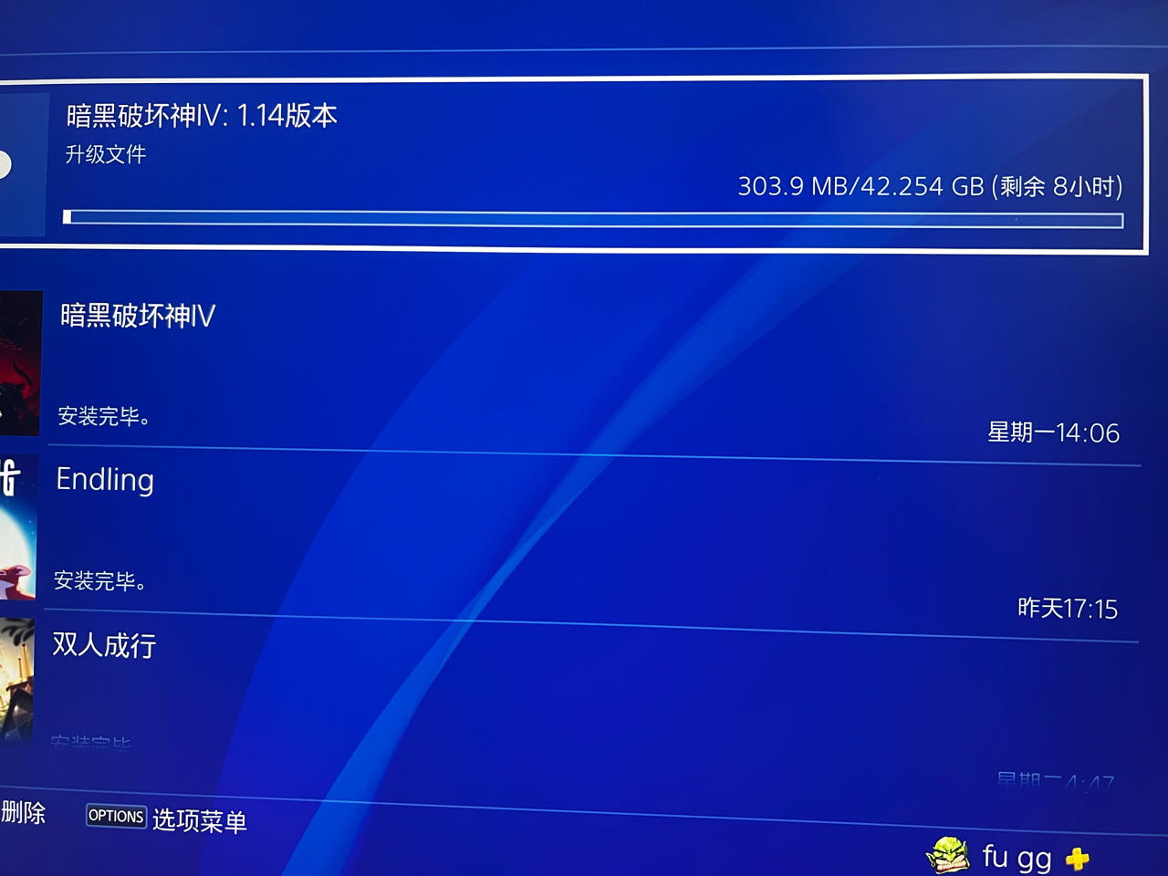 xbox更新了900m，不知道更新了个啥 NGA玩家社区