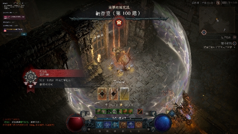 [巫师] S1纯召唤法师BD构思&装备词缀选择(更新更新后BD和防御向BD) NGA玩家社区