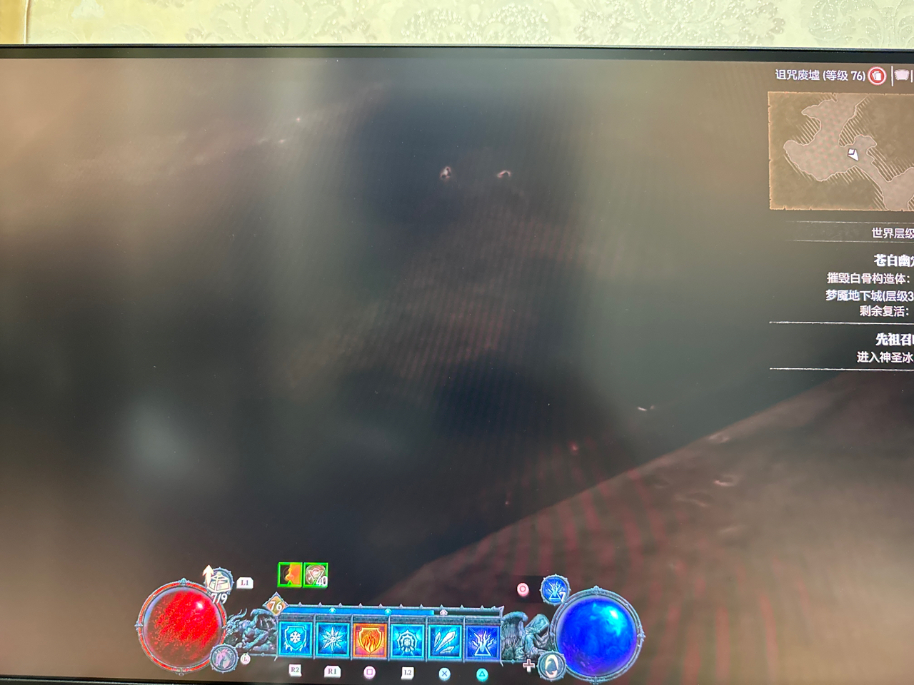 遇到个核瞳bug。。。。 NGA玩家社区