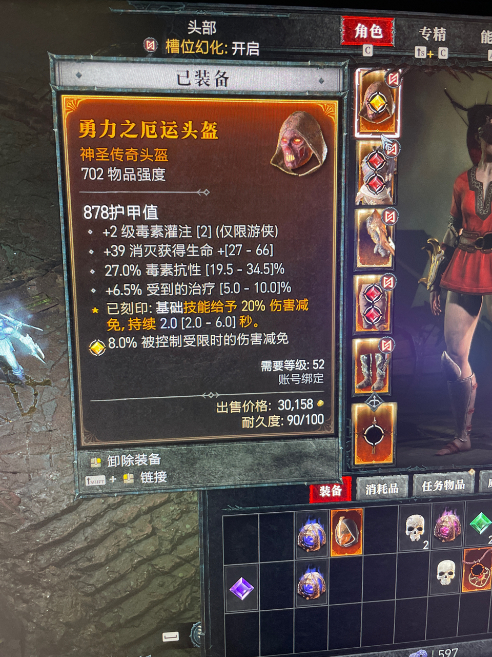 [求助][游侠]n3-n4我们玩的是同一个游戏吗？ NGA玩家社区