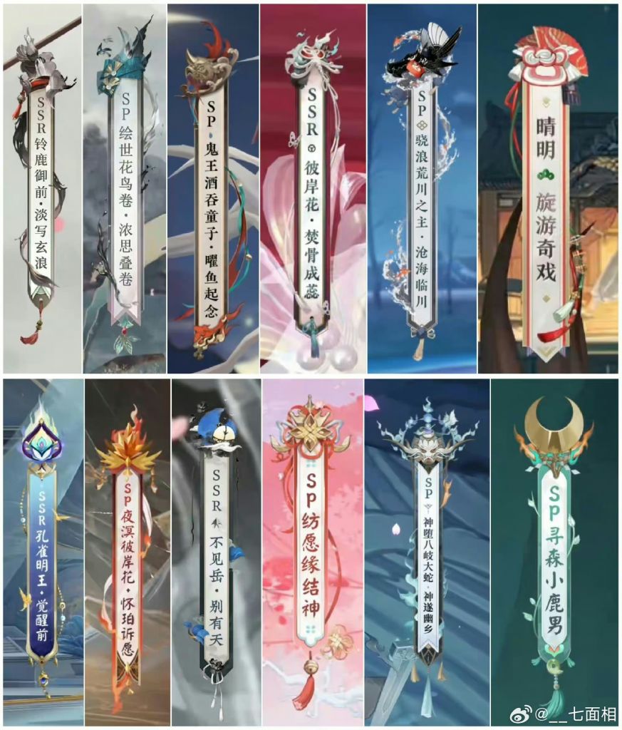 这是什么？？b NGA玩家社区