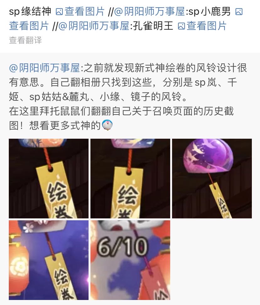 这是什么？？b NGA玩家社区