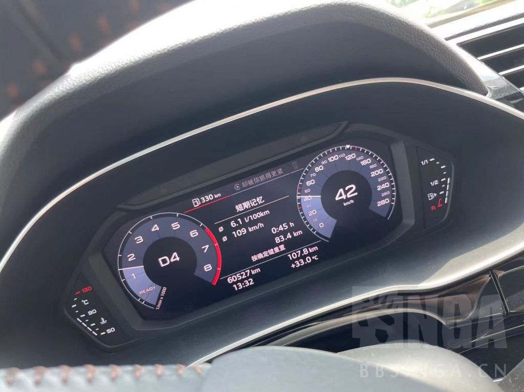 我也晒个油耗，高速的油耗，EA888的2.0T配湿式双离合的 NGA玩家社区