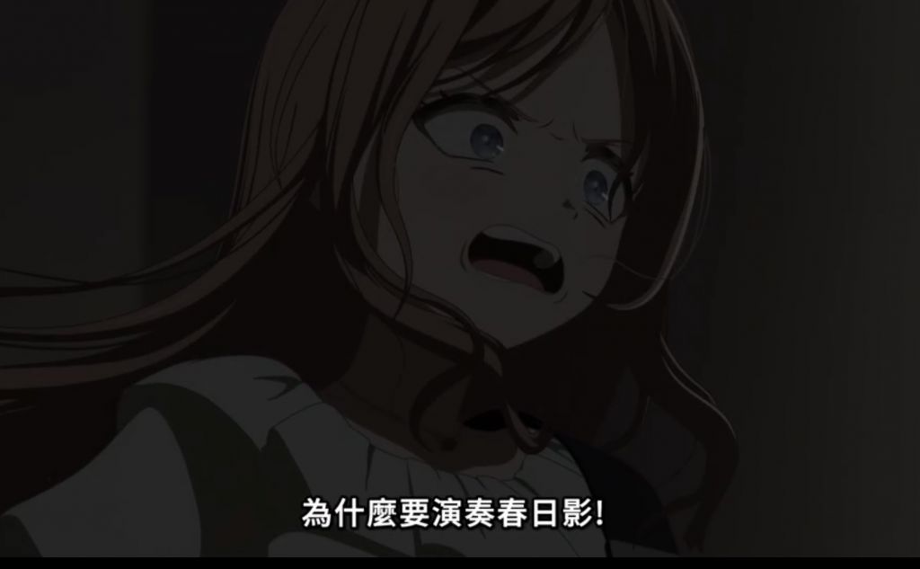 [新番推荐]mygo第七集live神回，太炸裂了 NGA玩家社区