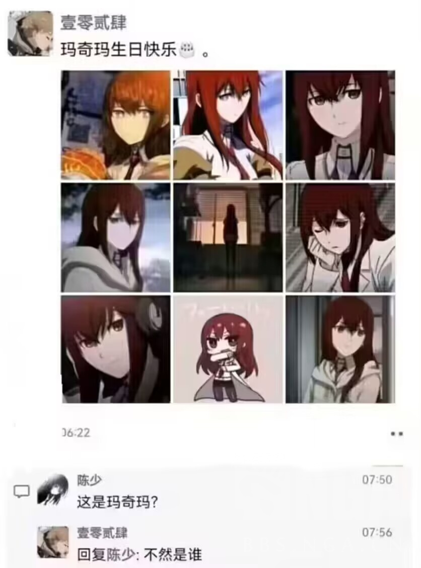 acg历史上的今天[steins;gate] NGA玩家社区