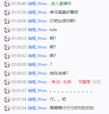 [专楼] [P5]PH-P综合讨论楼 NGA玩家社区