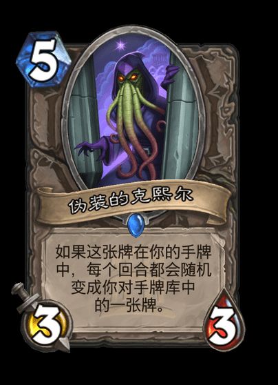 [竞技场]jjc贼能选猎人奥秘？ NGA玩家社区