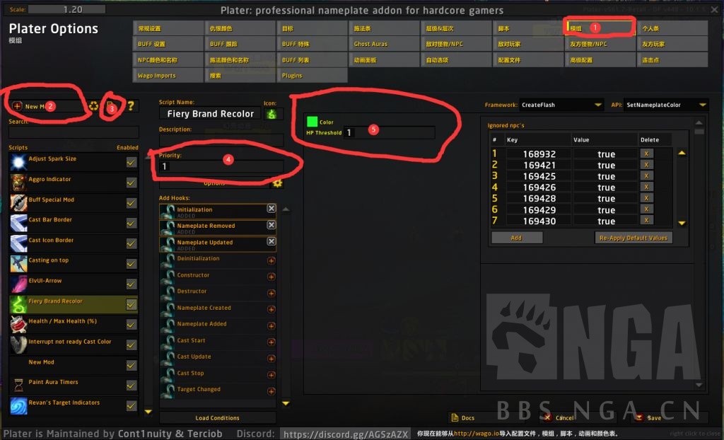 [复仇] [PVE] naowh的最长烙印变色血条模组 NGA玩家社区