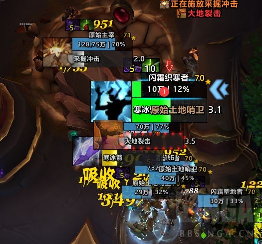 [复仇] [PVE] naowh的最长烙印变色血条模组 NGA玩家社区