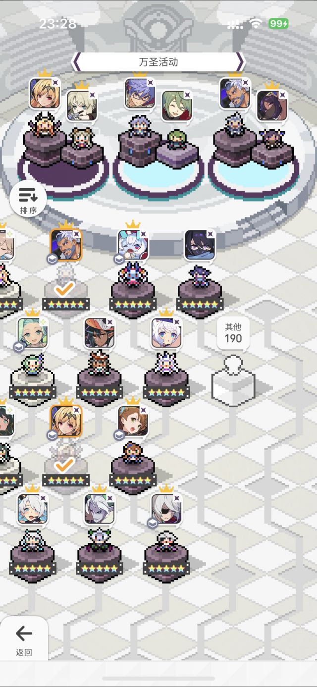 [世界弹射物语]求助大佬abc池子优先度 NGA玩家社区