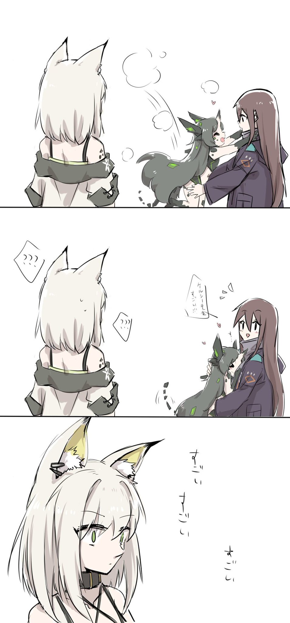 [搬运] Mon3tr NGA玩家社区