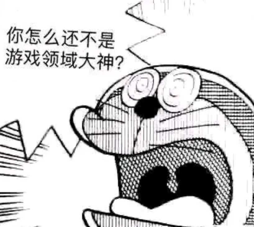 暴论：鸭鸭不是适配刃的队友 178