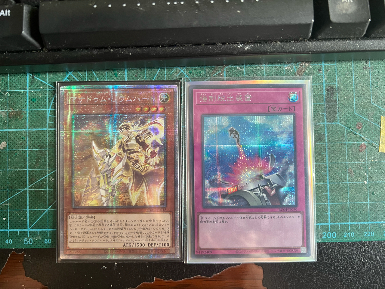 [OCG]“描绘新的故事”最终的超级包-超级包08即将发售，参与活动即有机会获得一系列奖品 NGA玩家社区