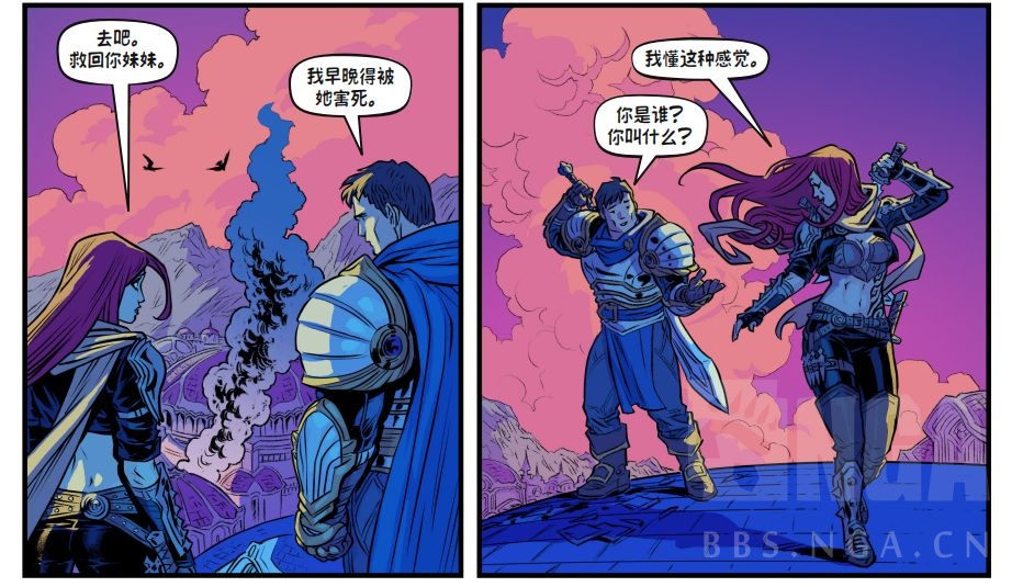 [背景文学][游戏本体]拉克珊娜用德玛西亚人叠杀人书 NGA玩家社区