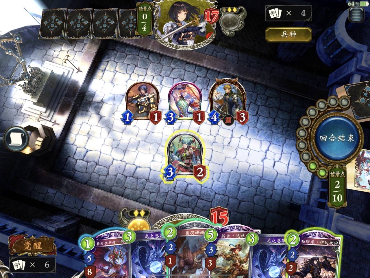 [破事水][水一贴]你的4c，我的10c NGA玩家社区