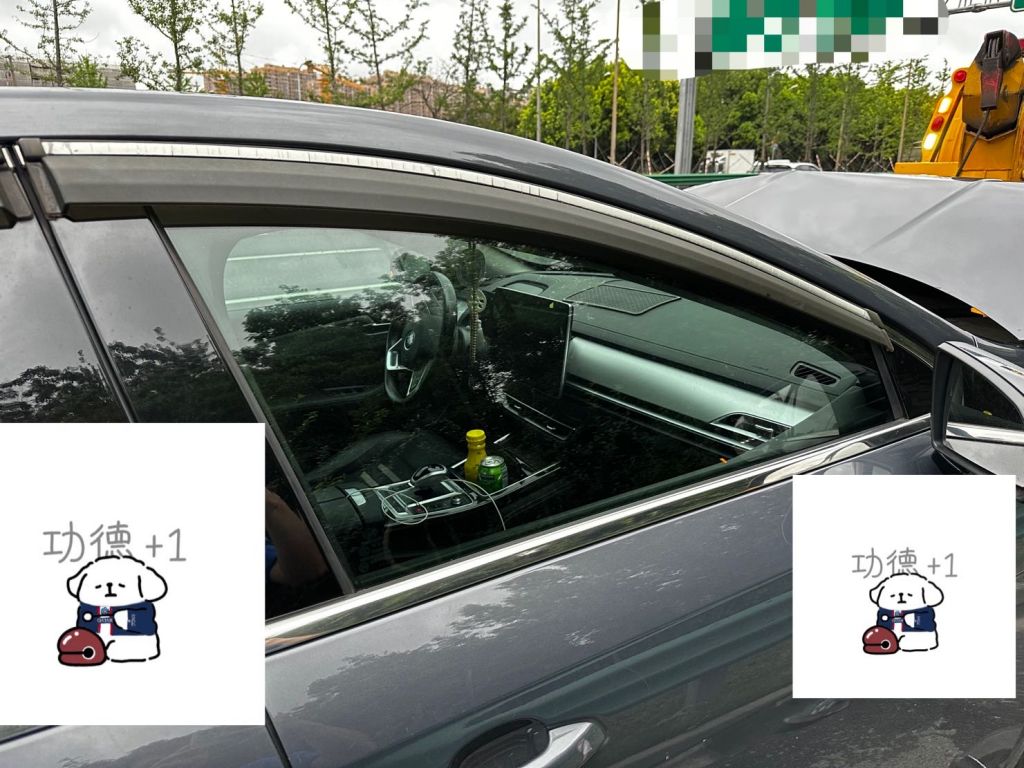 被追尾了有什么要注意的(3yc内战) NGA玩家社区