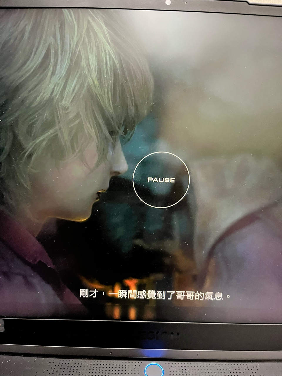 挑染弟 你到了ff16片场还是兄控不过约书亚薄纱挑染弟 NGA玩家社区