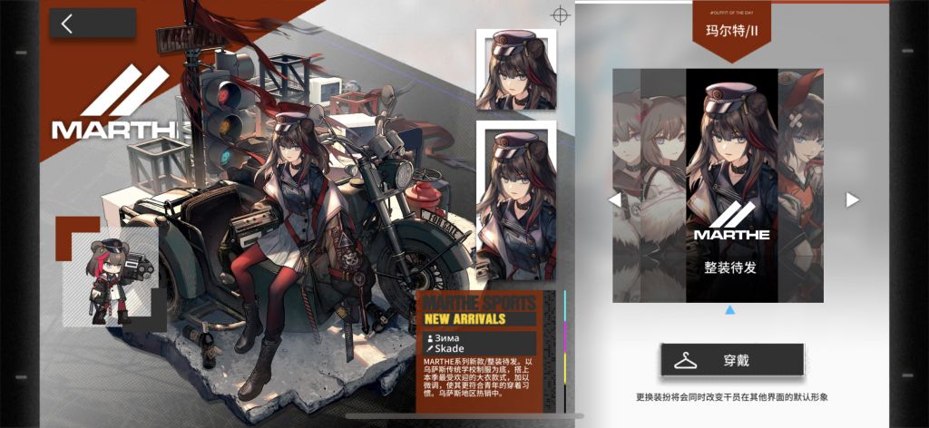 [抛砖引玉]你说的对，但是今天是凛冬的生日(停止计数准备roll NGA玩家社区