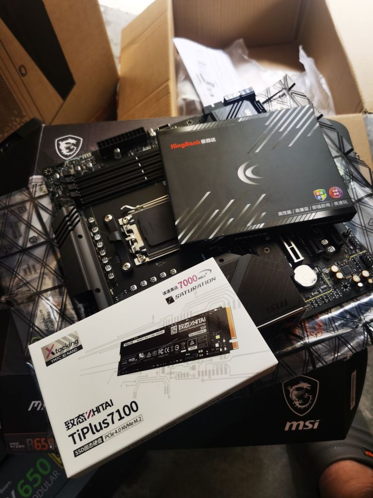 7600+b650迫击炮开机自检好慢，有人知道怎么解决吗？ NGA玩家社区