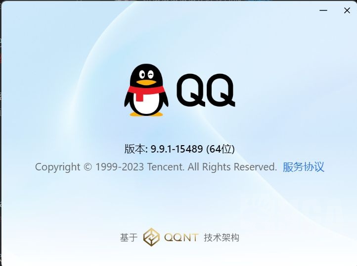 [PC软硬件] 有没有在用的QQ windows NT版 9.9.1的朋友，昨天更新后软件出现异常卡顿现象 NGA玩家社区