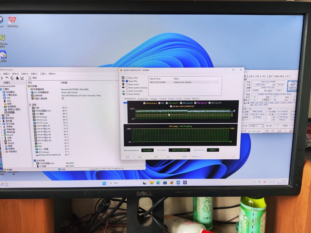 出9600K+华硕M11H套装+骇客神条3200 8*2 降价了 NGA玩家社区