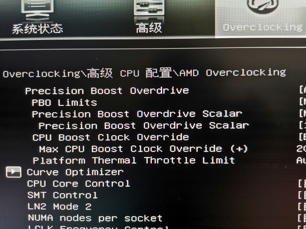 出一块B350主板 NGA玩家社区