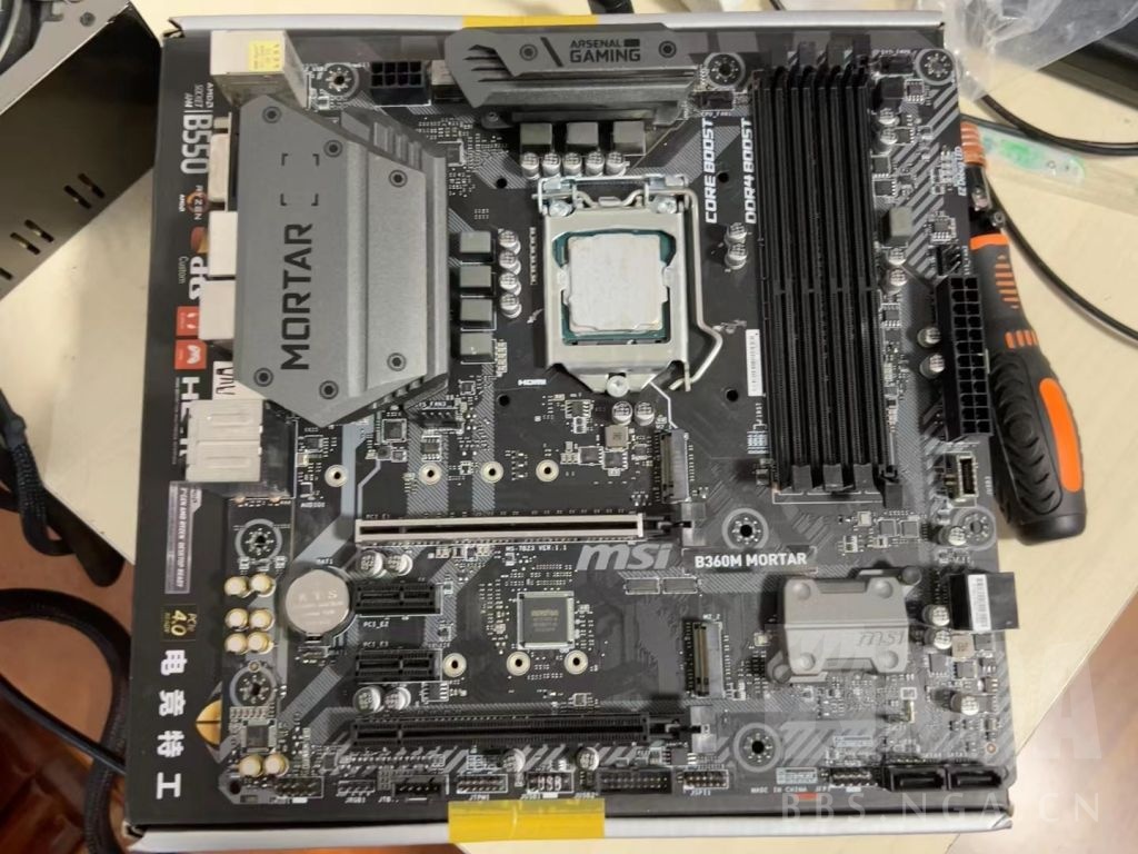 (已出关帖)出 i5 8400 + 微星 B360M 迫击炮主板 NGA玩家社区