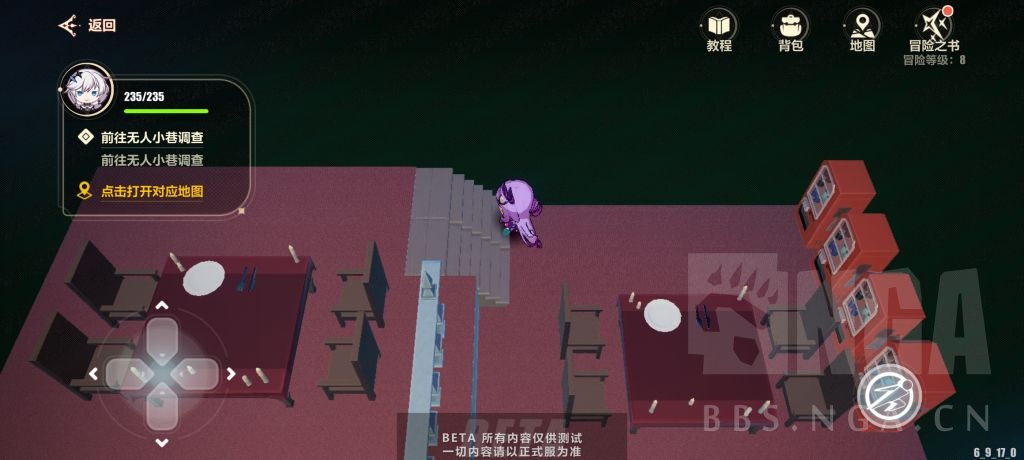 [测试服氵] 在崩坏3玩rpgmaker NGA玩家社区