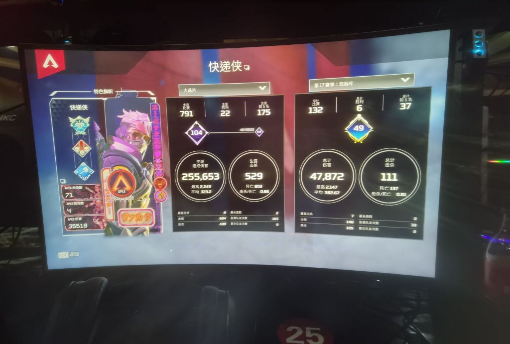 [杂谈闲聊][杂谈闲聊]这游戏现在强度这么大吗 NGA玩家社区