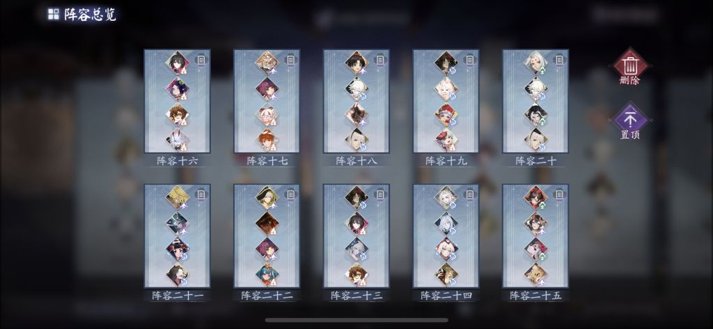 突然感觉百闻牌对运气的影响好大 NGA玩家社区