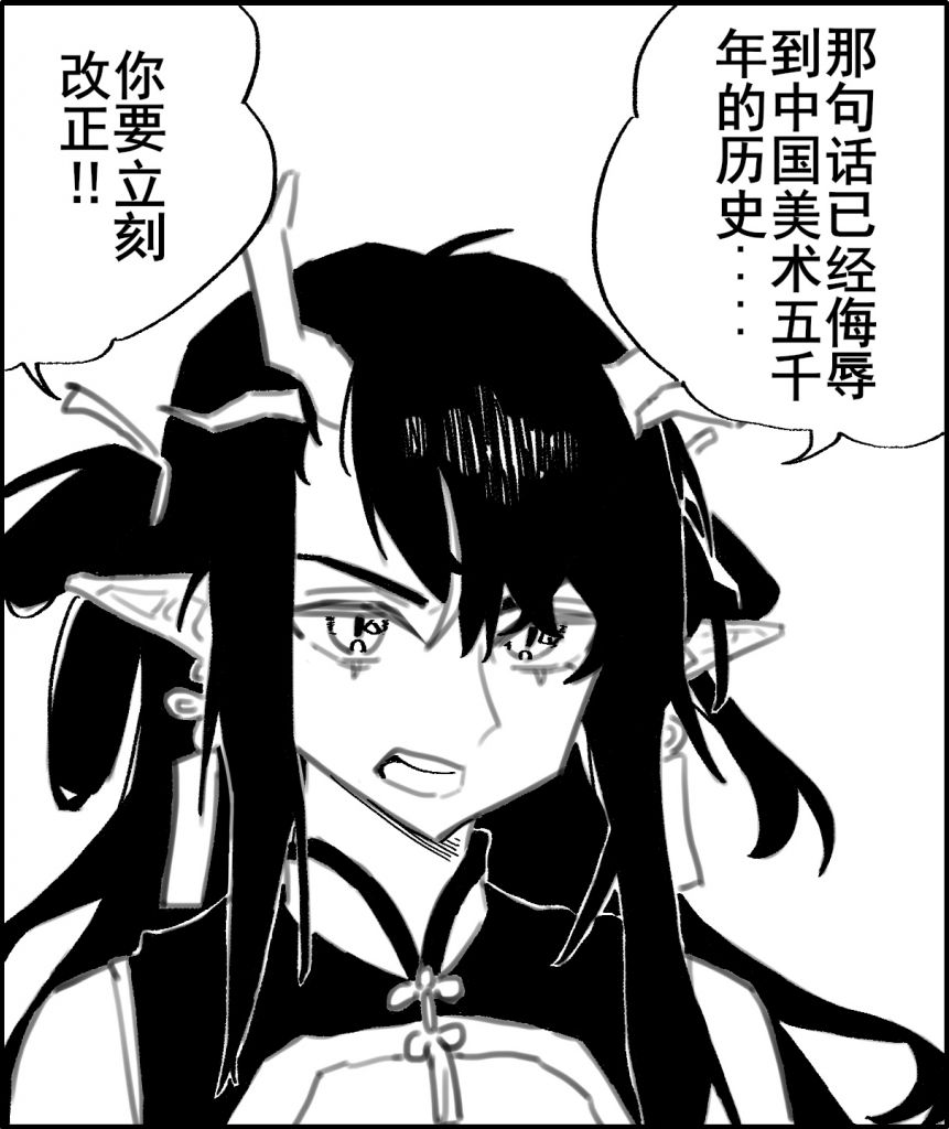 [CPG05] 广州cp制品～ NGA玩家社区