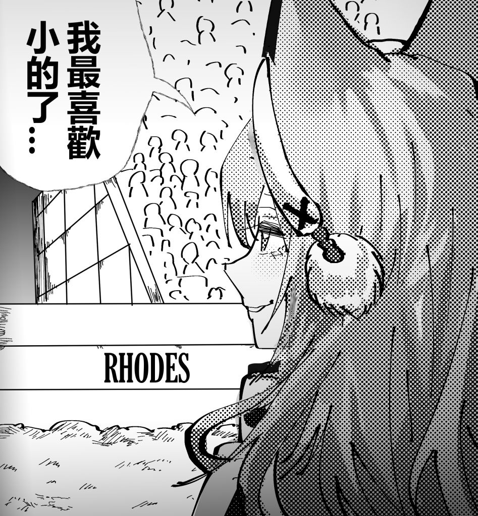 [CPG05] 广州cp制品～ NGA玩家社区