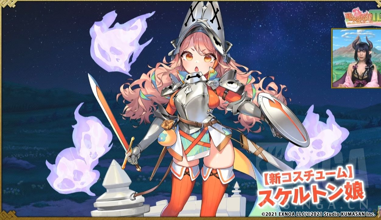 [新游推广][モンスター娘td] 超タワーディフェンス祭り(千年x御城x魔物娘td) Nga玩家社区