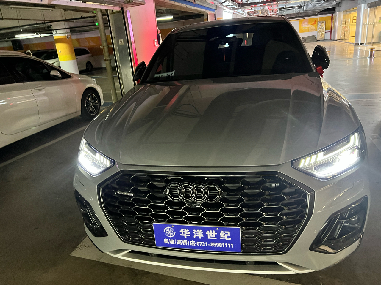 Q5L Sportback提车作业 NGA玩家社区