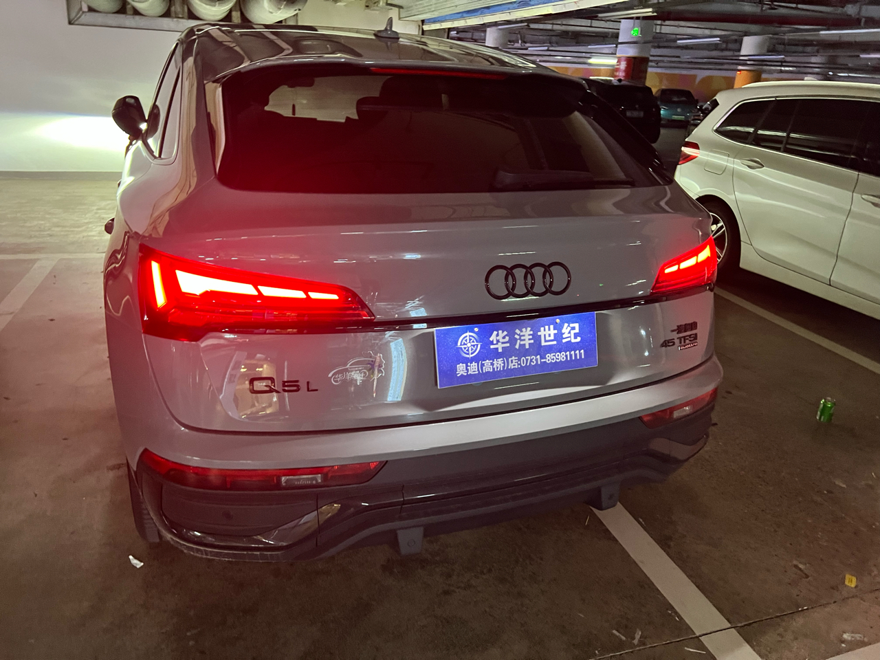 Q5L Sportback提车作业 NGA玩家社区