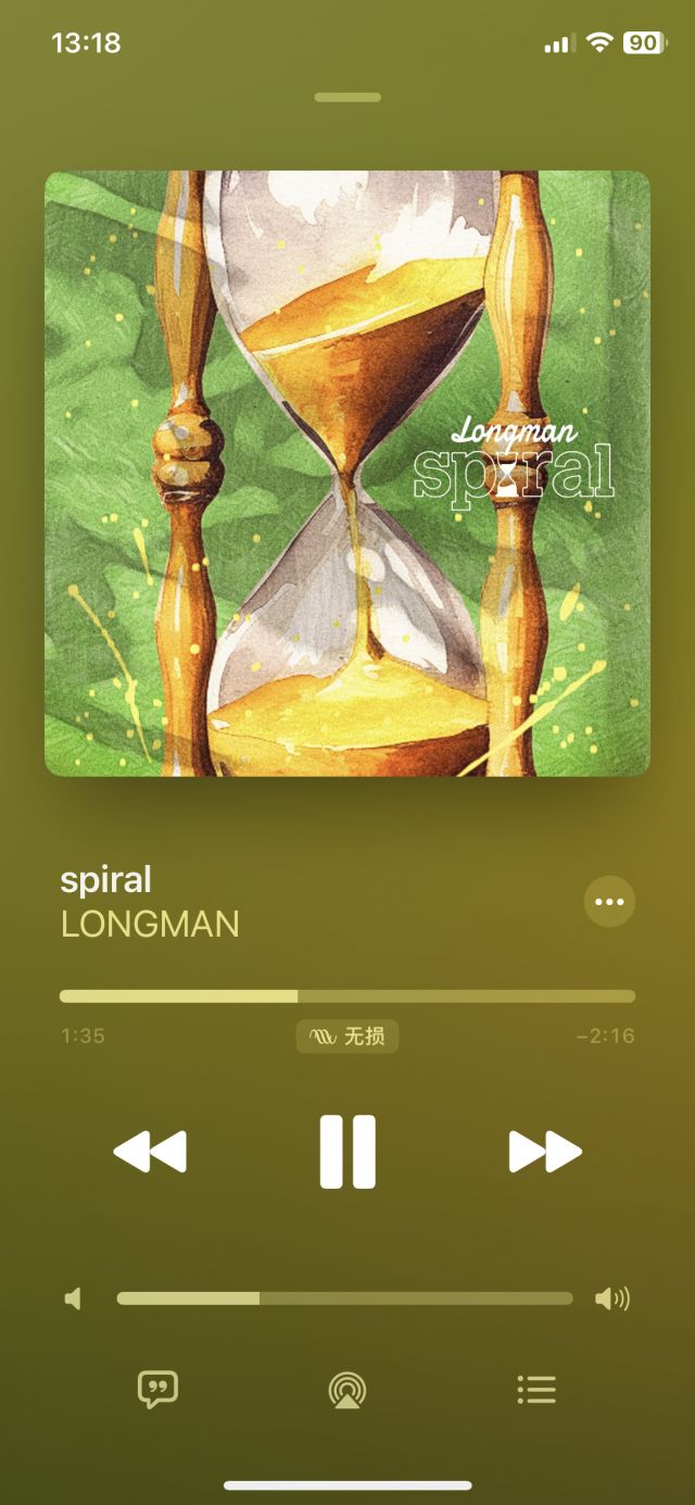 无职第二季op赛高！ 178