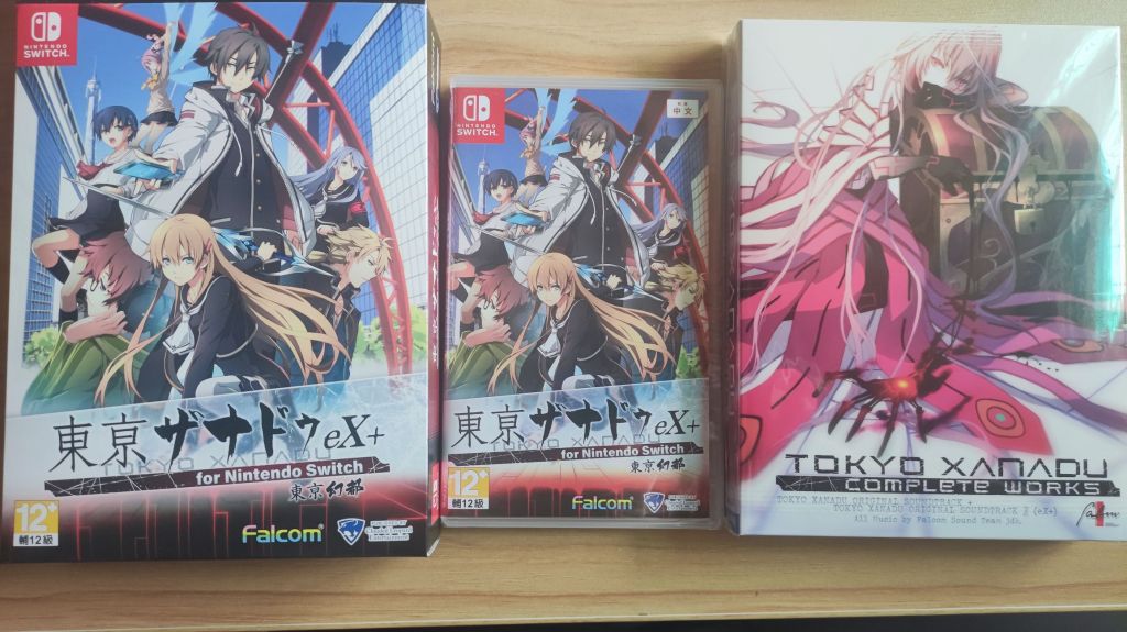 [轨迹归猴]NS版东迷终于到了 178