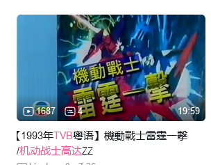[福利][声望派送]NG2九月活动任务：译名冲击 178