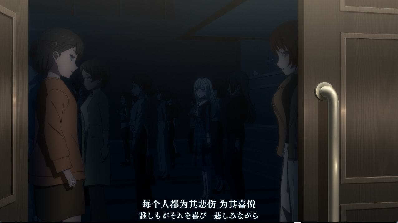 [新番讨论] mygo里有几个个人觉得奇怪的地方 178