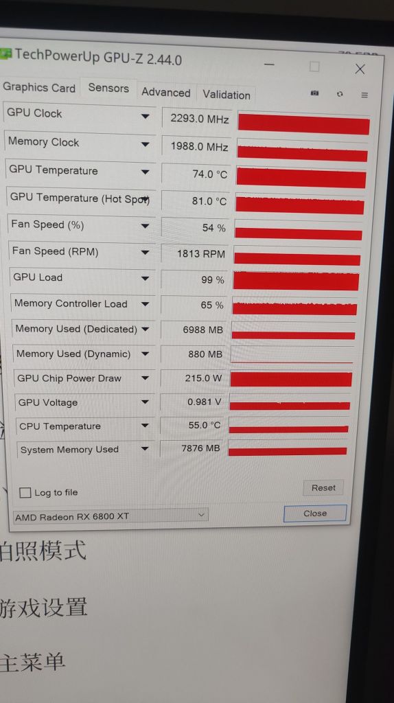 a卡的降压超频也太香了吧 178