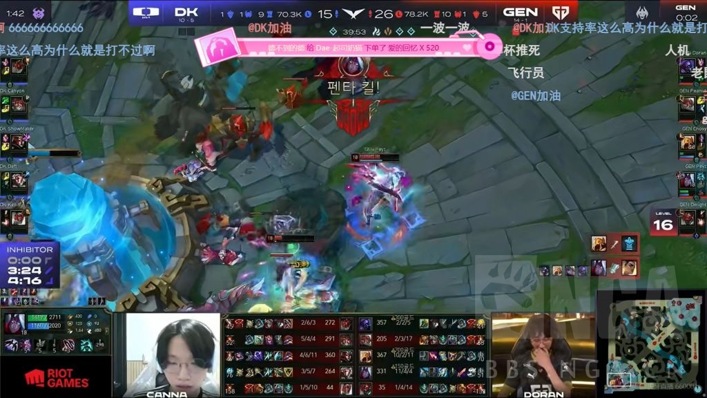 [外赛区赛事] GEN打得好菜啊，但是DK更菜 NGA玩家社区