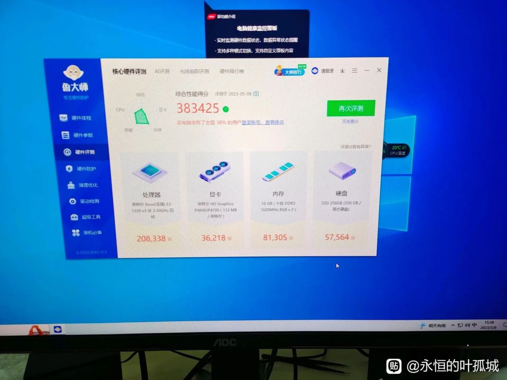 200收张无暗病的960 4g显卡 NGA玩家社区