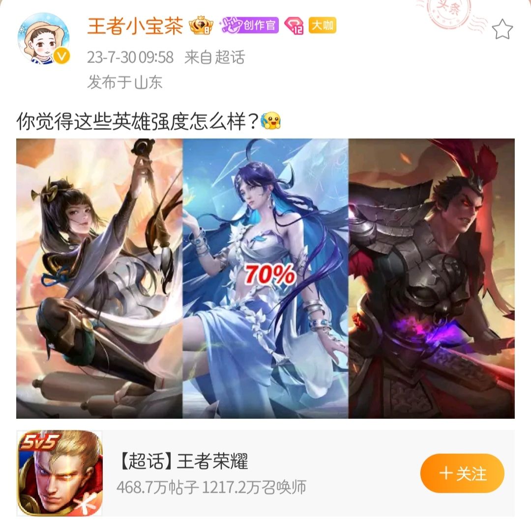 海月zsbd？ NGA玩家社区