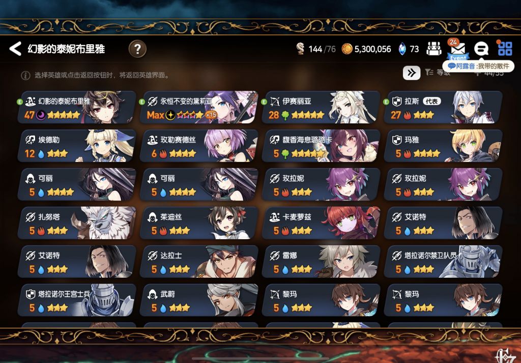 [不懂就问]现在国服入坑方式是啥xdm NGA玩家社区