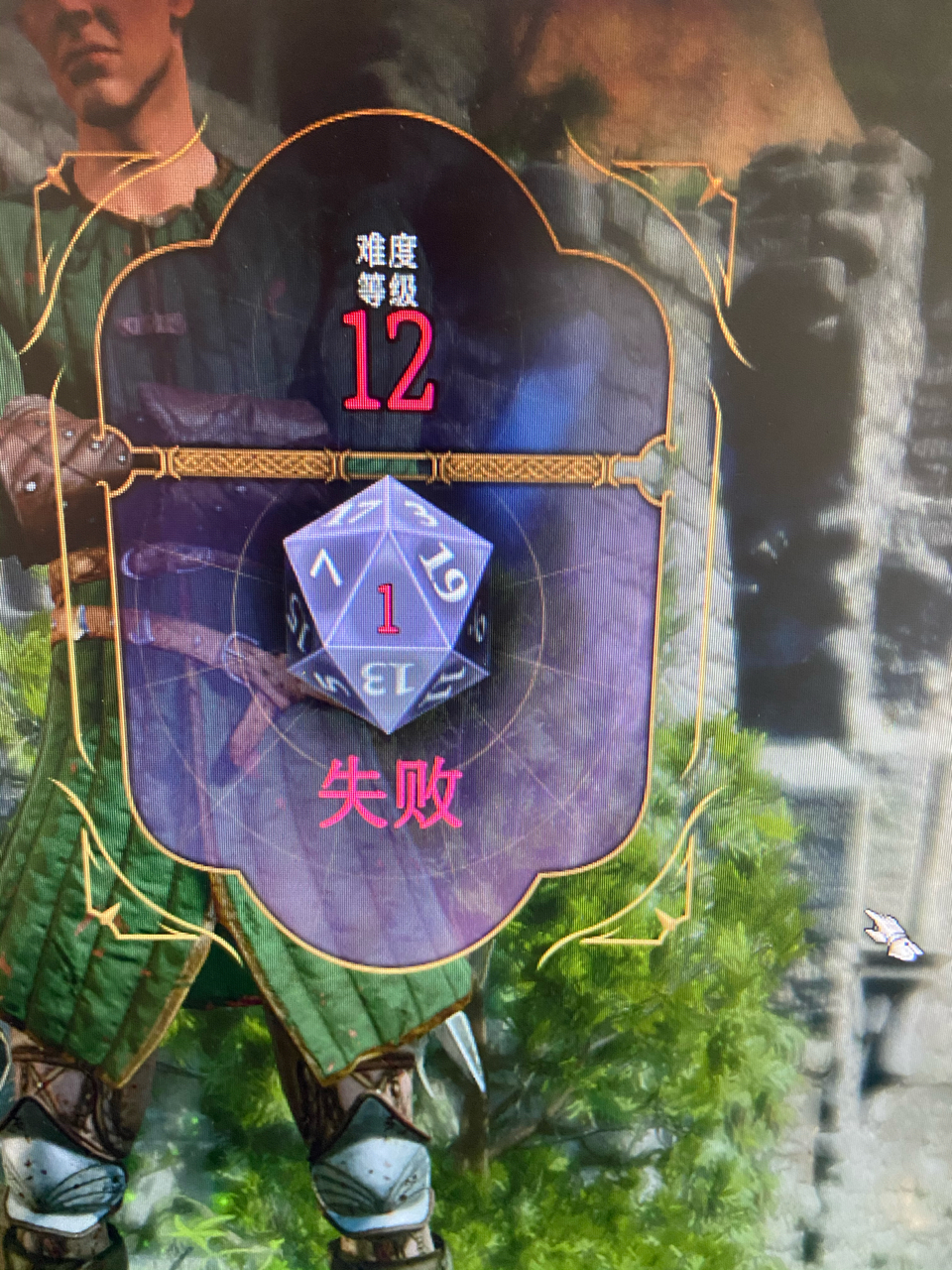 完全没有dnd基础但是挺喜欢神界原罪2的适合玩博得之门3吗？ NGA玩家社区